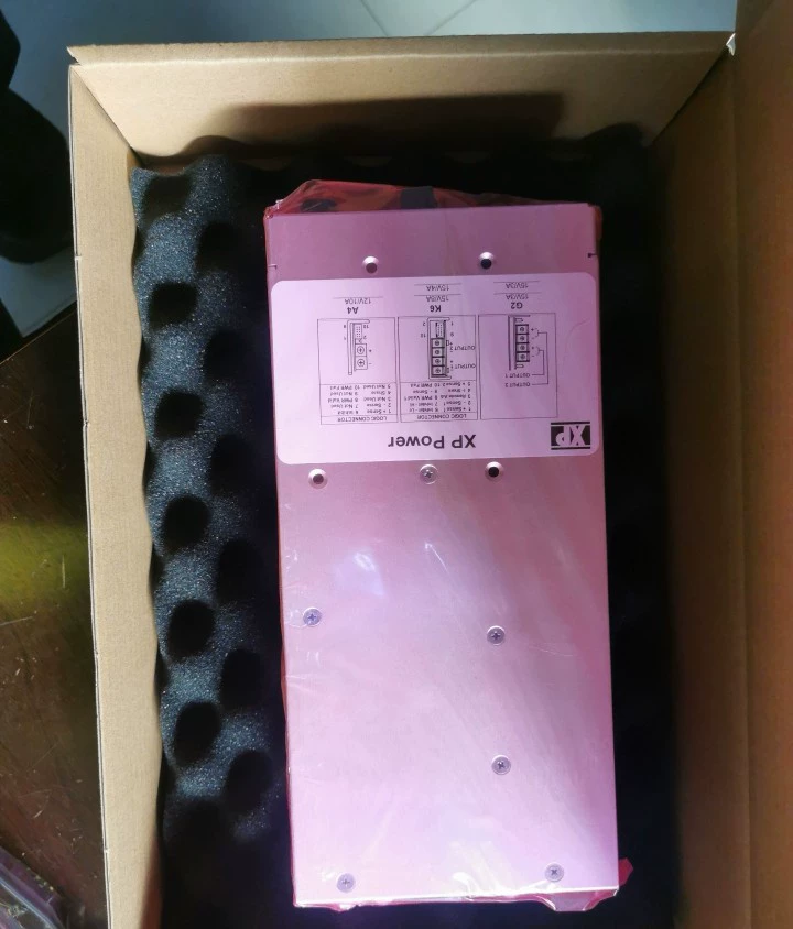 A1A0100275 | 意德维（厦门）科技有限公司